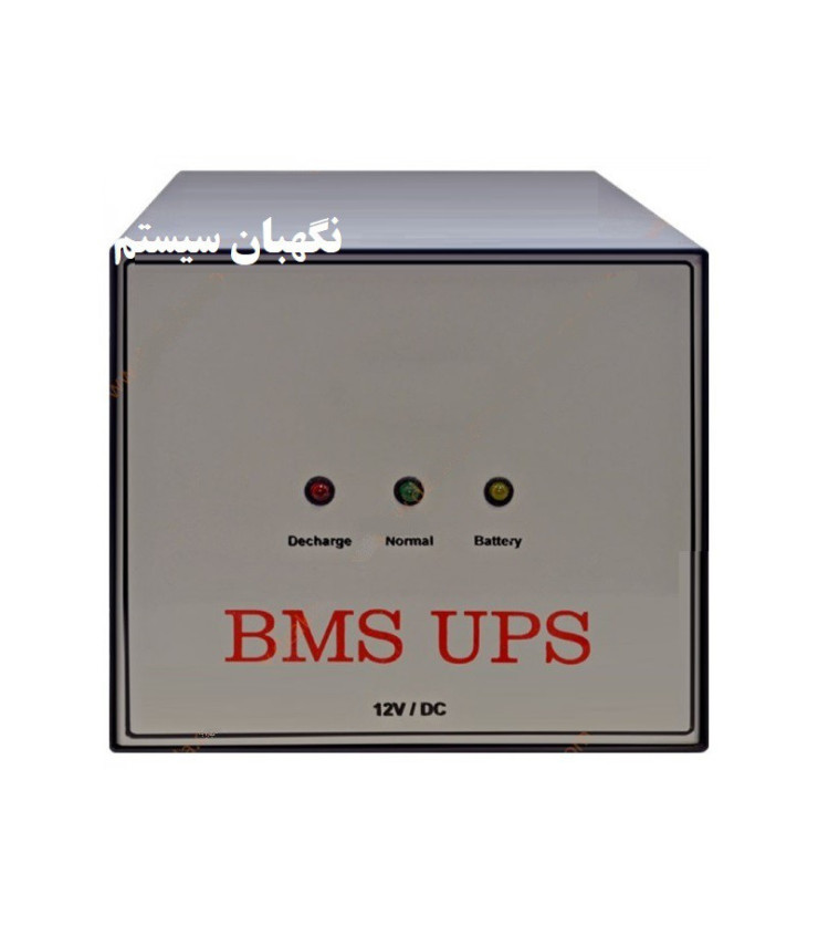 UPS 30A , یو پی اس BMS